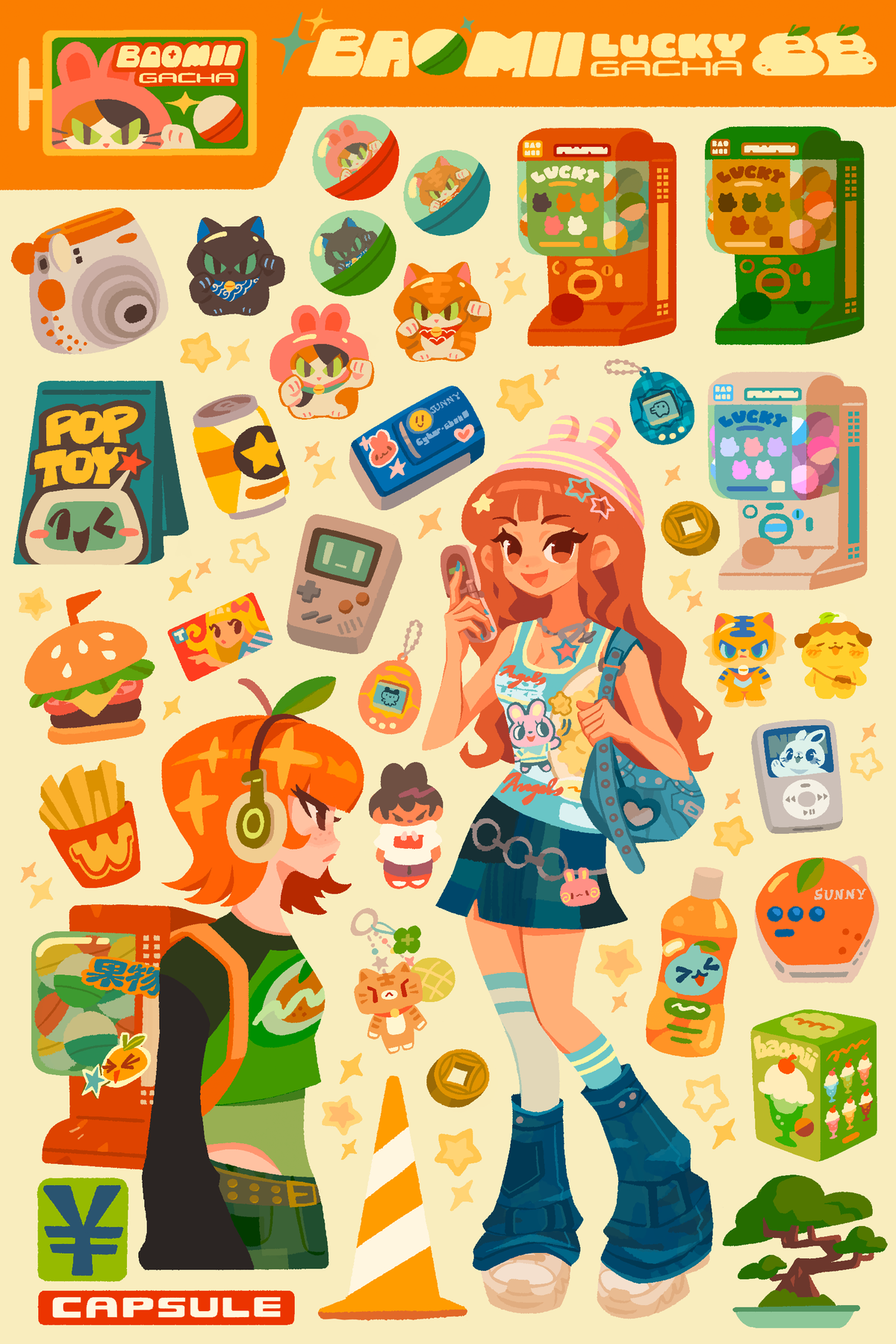 LUCKY gacha orange patreon rewards | baomii
